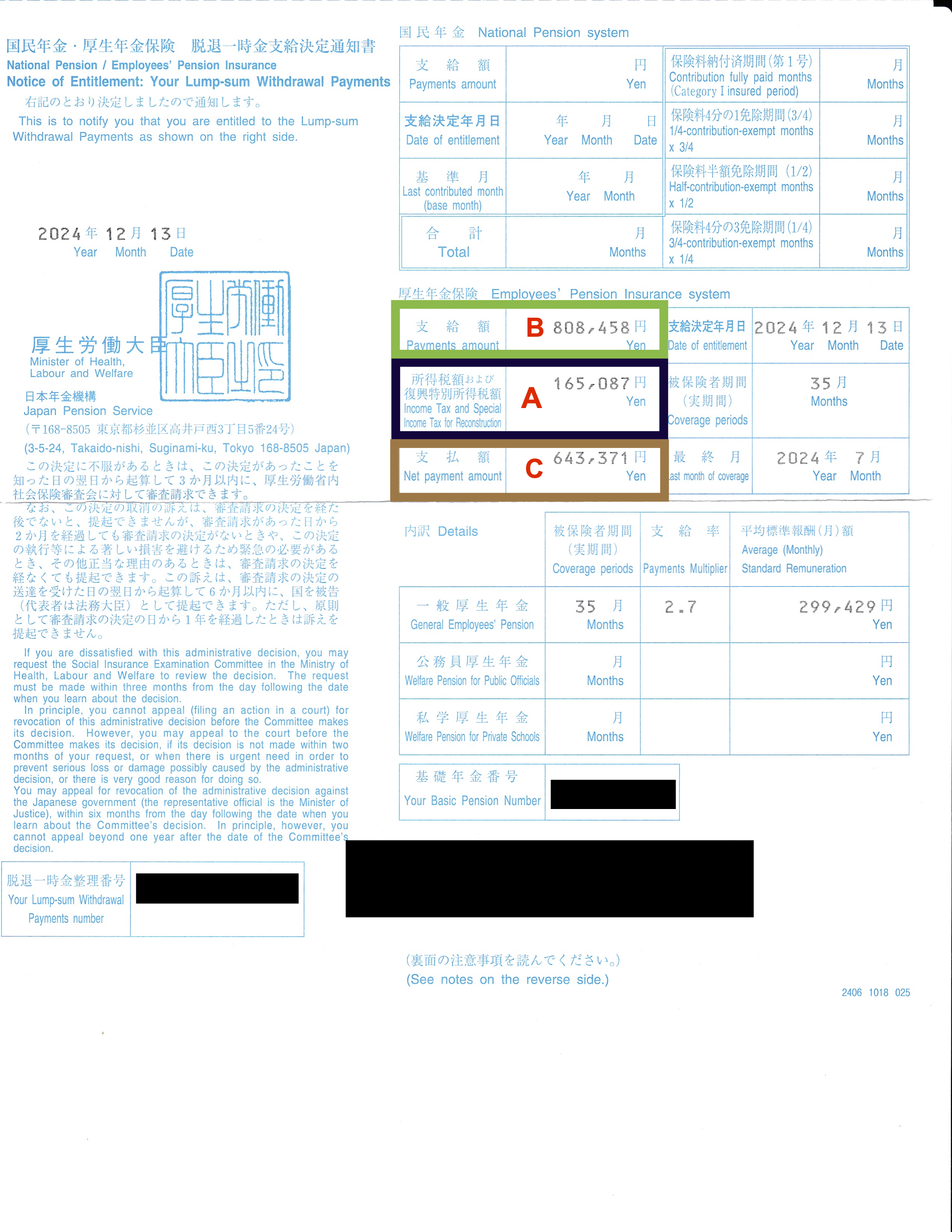 How to Get your Pension Withdrawal Tax Refund - Casey Corbin